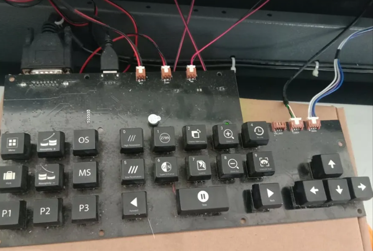 Keyboard for ZKX10080 - United Safety Technology Distribution Inc.